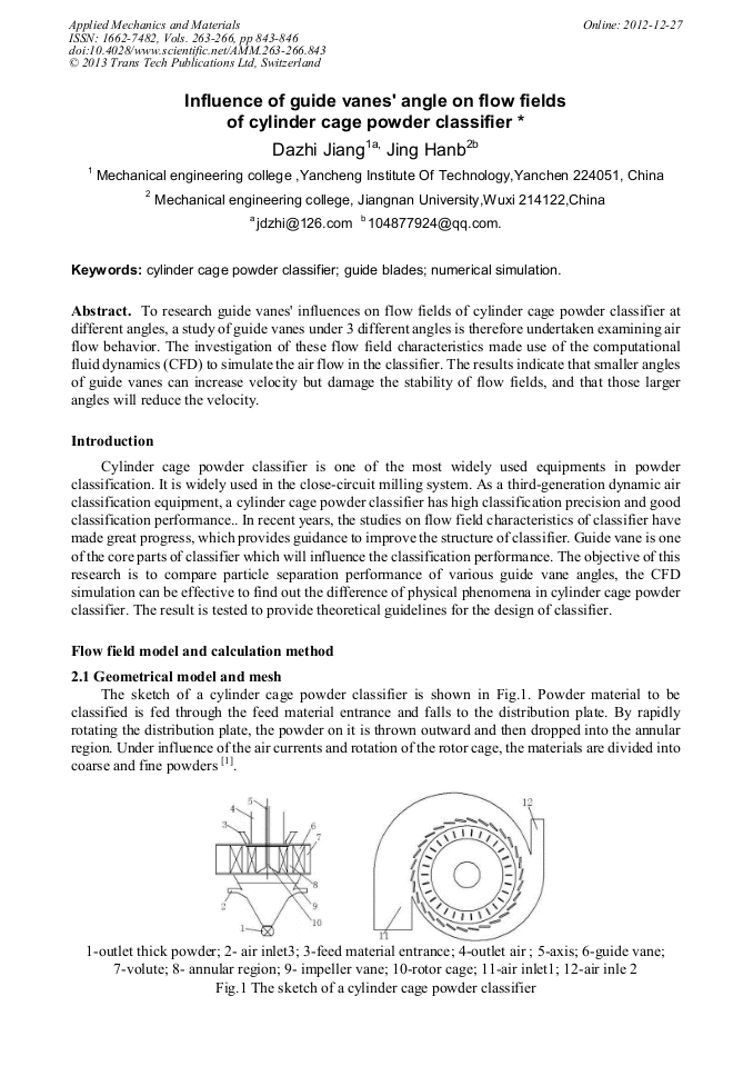 Influence of Guide Vanes' Angle on Flow Fields of Cylinder Cage Powder ...