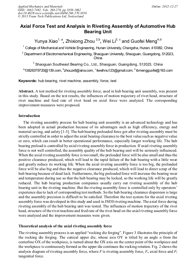 Axial Force Test and Analysis in Riveting Assembly of Automotive Hub ...