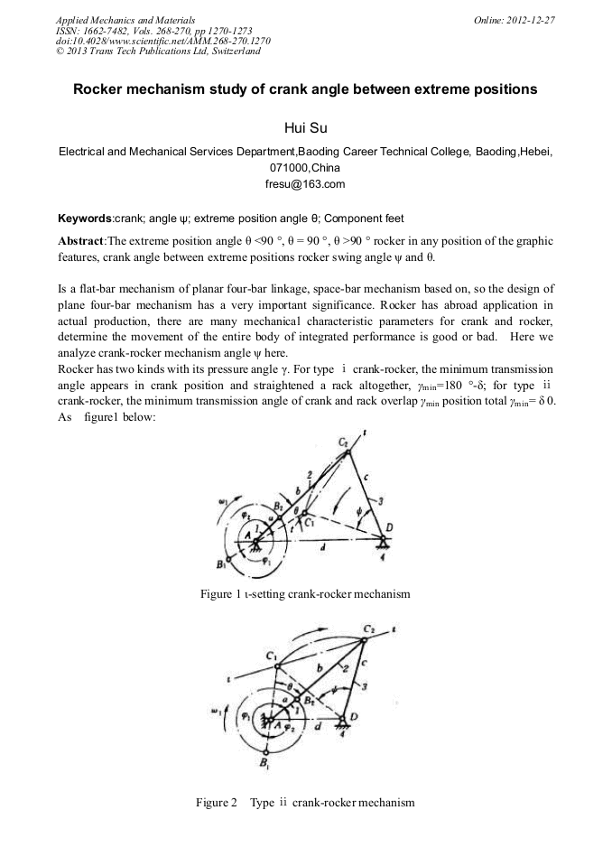 Rocker Mechanism Study of Crank Angle between Extreme Positions ...