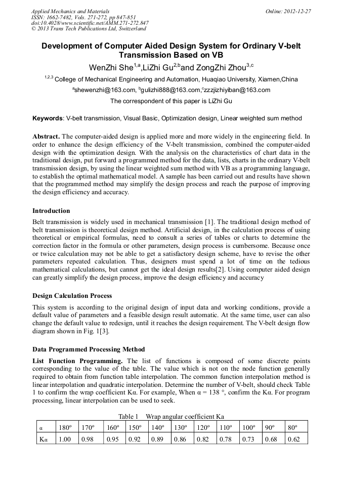 Development of Computer Aided Design System for Ordinary V-Belt Transmission Based on VB ...
