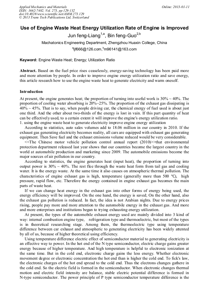 Use of Engine Waste Heat Energy Utilization Rate of Engine is Improved ...