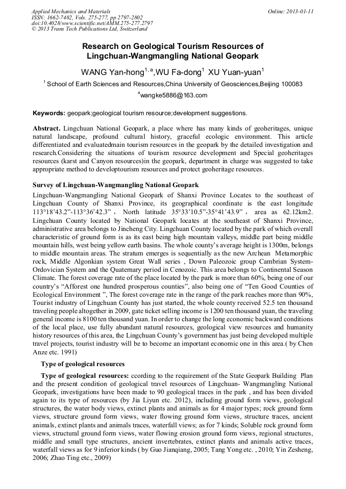 Research on Geological Tourism Resources of Lingchuan-Wangmangling ...