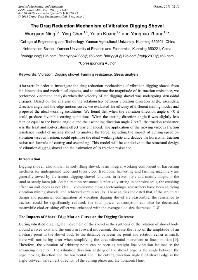 The Drag Reduction Mechanism of Vibration Digging Shovel | Scientific.Net