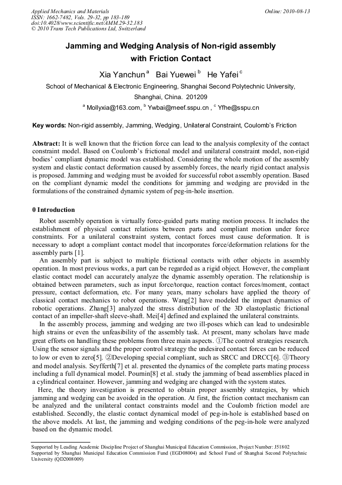 Jamming and Wedging Analysis of Non-Rigid Assembly with Friction ...