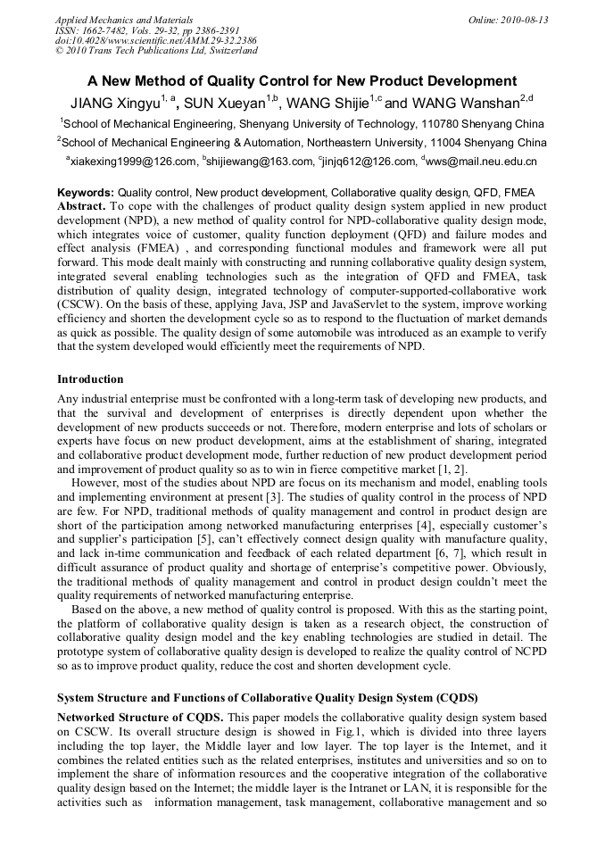 A New Method of Quality Control for New Product Development ...