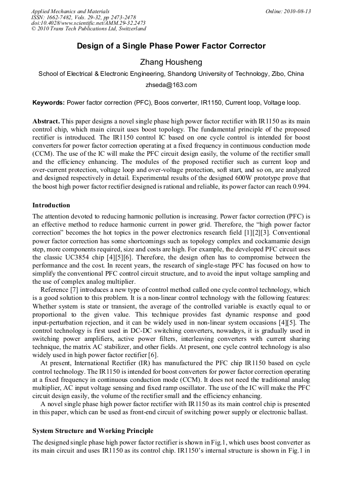 Design of a Single Phase Power Factor Corrector | Scientific.Net