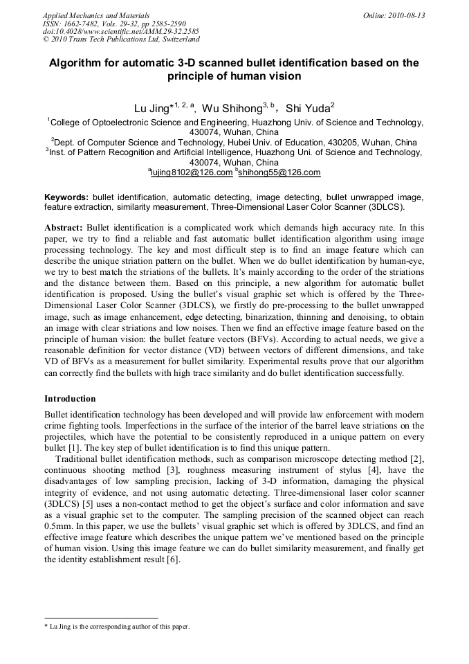 Algorithm for Automatic 3-D Scanned Bullet Identification Based on the Principle of Human Vision ...