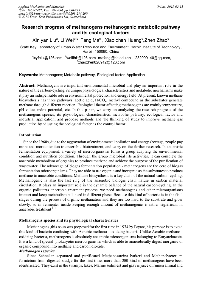 Research Progress of Methanogens Methanogenic Metabolic Pathway and its ...