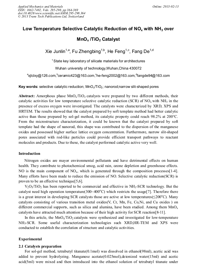 Low Temperature Selective Catalytic Reduction of NOx with NH3 over MnOx ...
