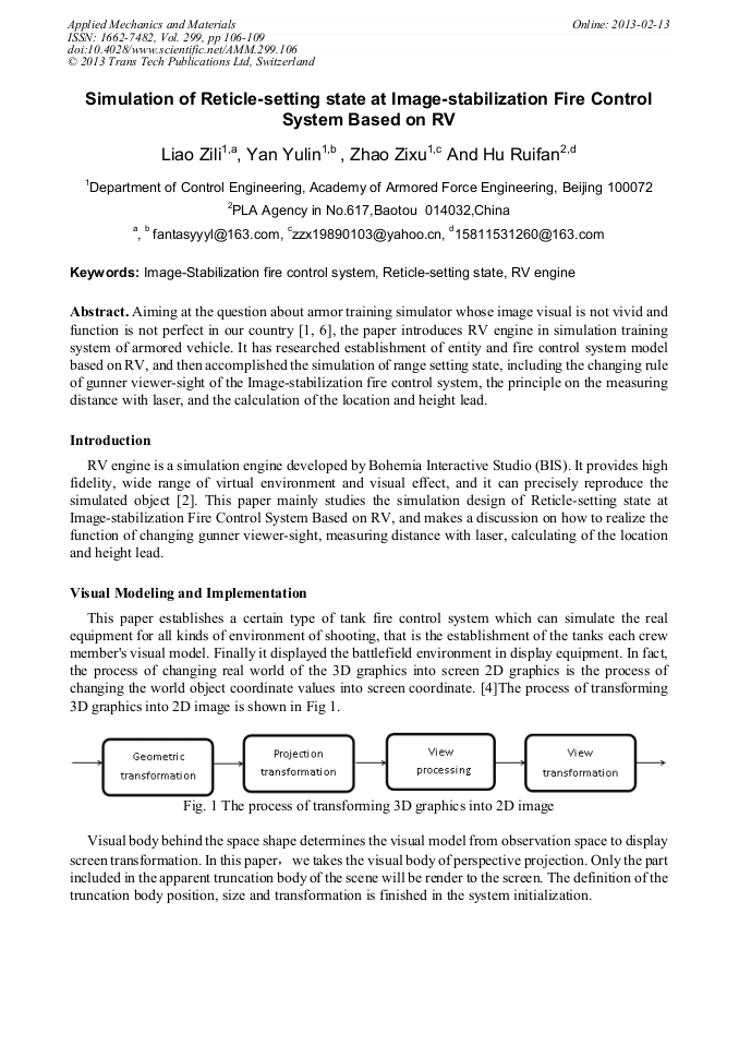 Simulation of Reticle-Setting State at Image-Stabilization Fire Control ...