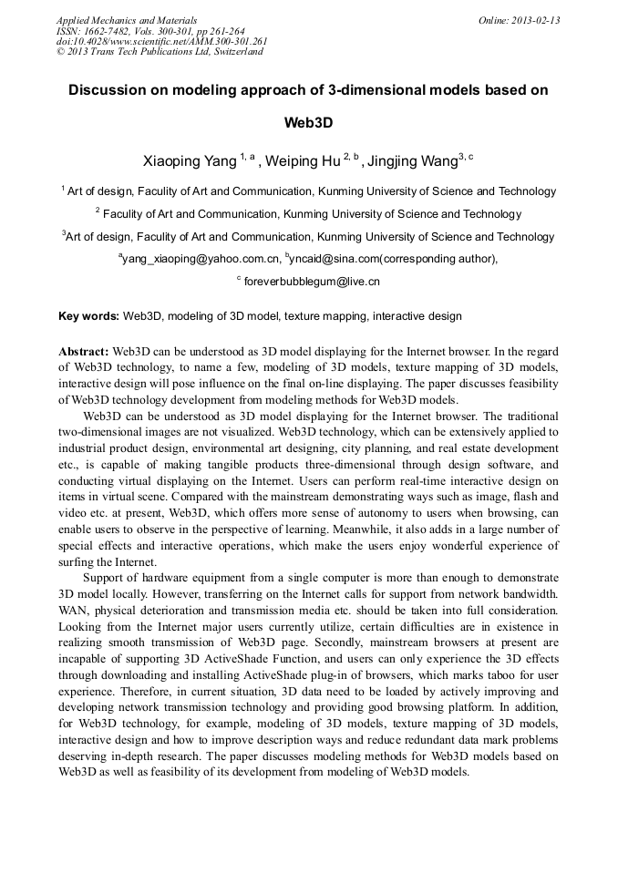 Discussion on Modeling Approach of 3-Dimensional Models Based on Web3D | Scientific.Net