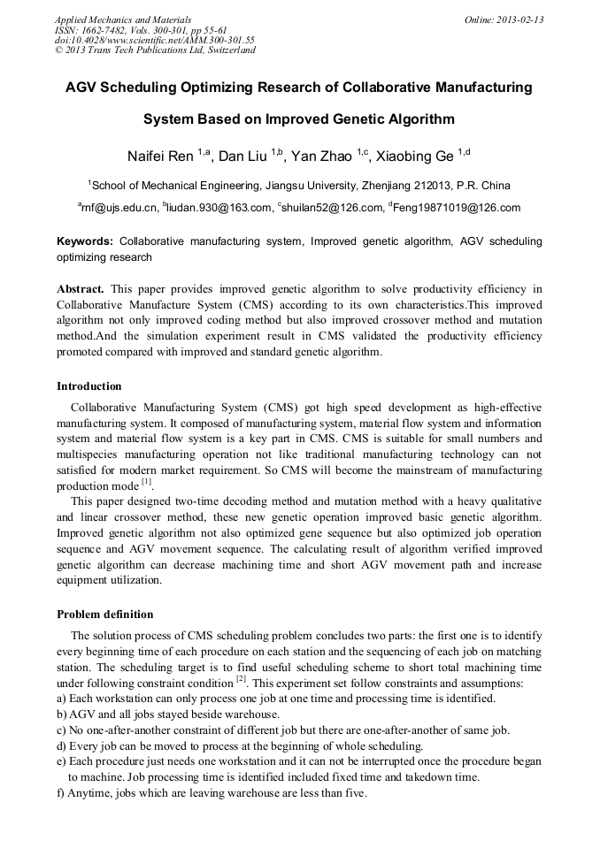AGV Scheduling Optimizing Research of Collaborative Manufacturing System Based on Improved ...