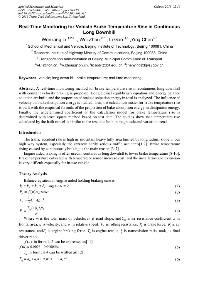 Real-Time Monitoring for Vehicle Brake Temperature Rise in Continuous ...