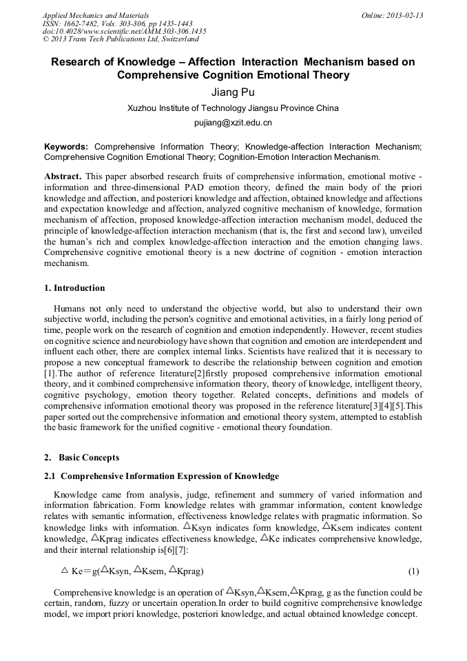 Research of Knowledge - Affection Interaction Mechanism Based on ...