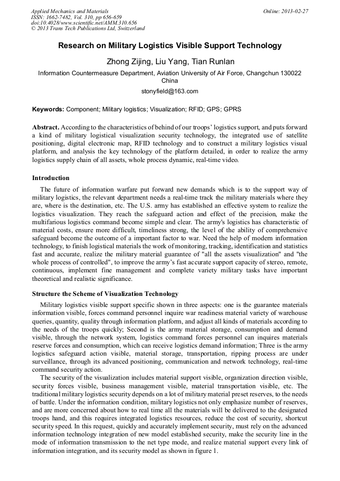 Research on Military Logistics Visible Support Technology | Scientific.Net