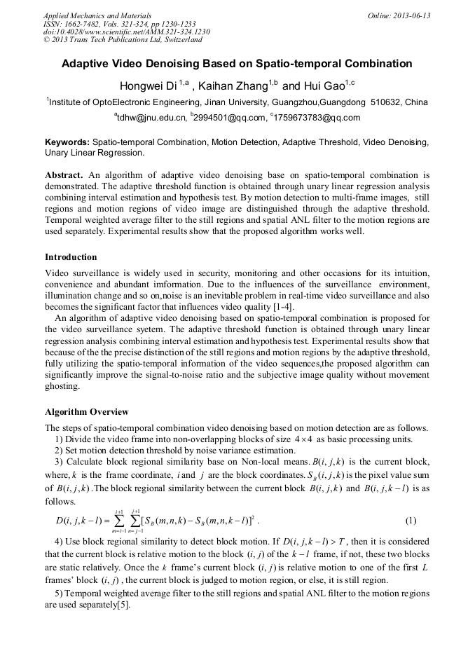Adaptive Video Denoising Based on Spatio-Temporal Combination | Scientific.Net