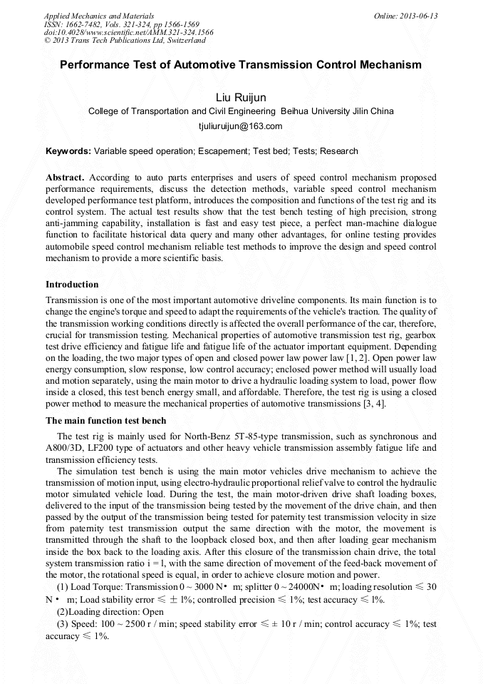 Performance Test of Automotive Transmission Control Mechanism ...