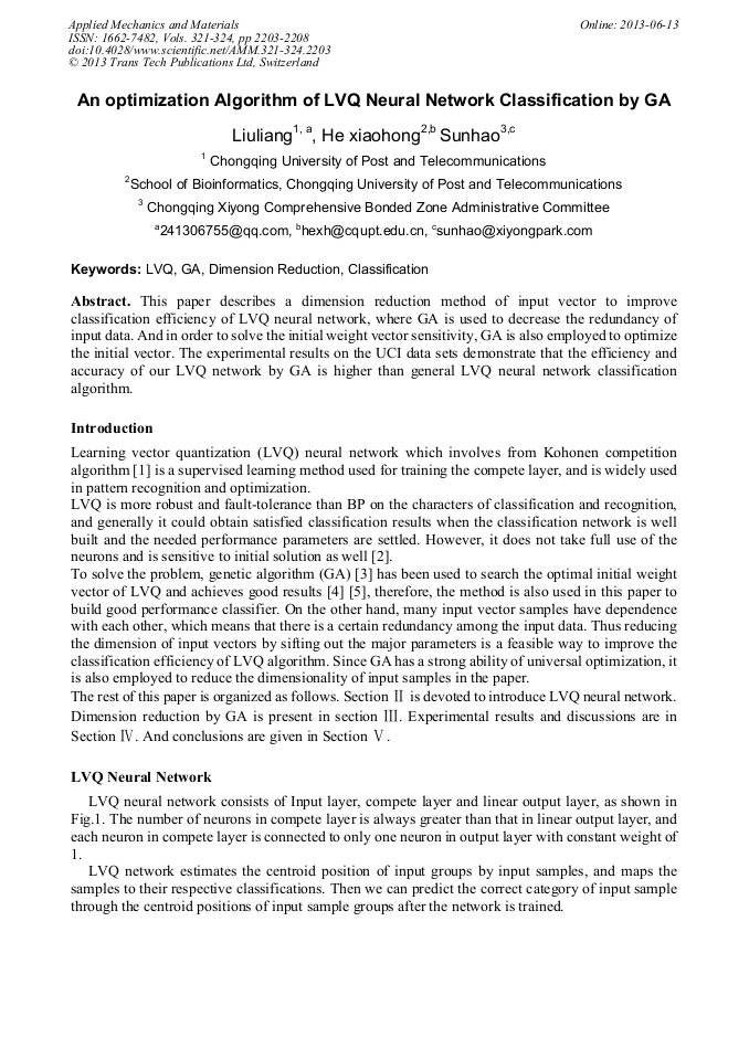 An optimization Algorithm of LVQ Neural Network Classification by GA | Scientific.Net