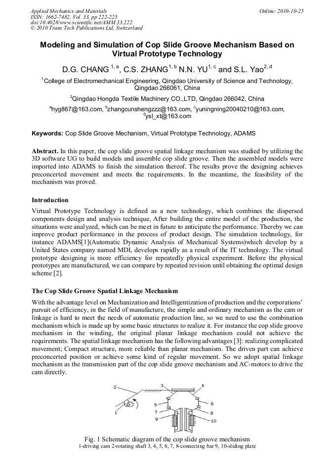 Modeling and Simulation of Cop Slide Groove Mechanism Based on Virtual ...