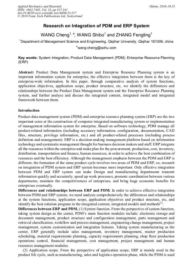 Research on Integration of PDM and ERP System | Scientific.Net