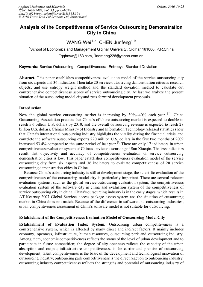 Analysis of the Competitiveness of Service Outsourcing Demonstration ...