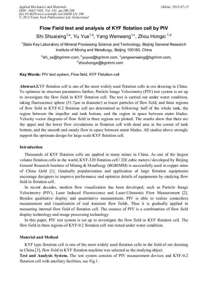 Flow Field Test and Analysis of KYF Flotation Cell by PIV | Scientific.Net