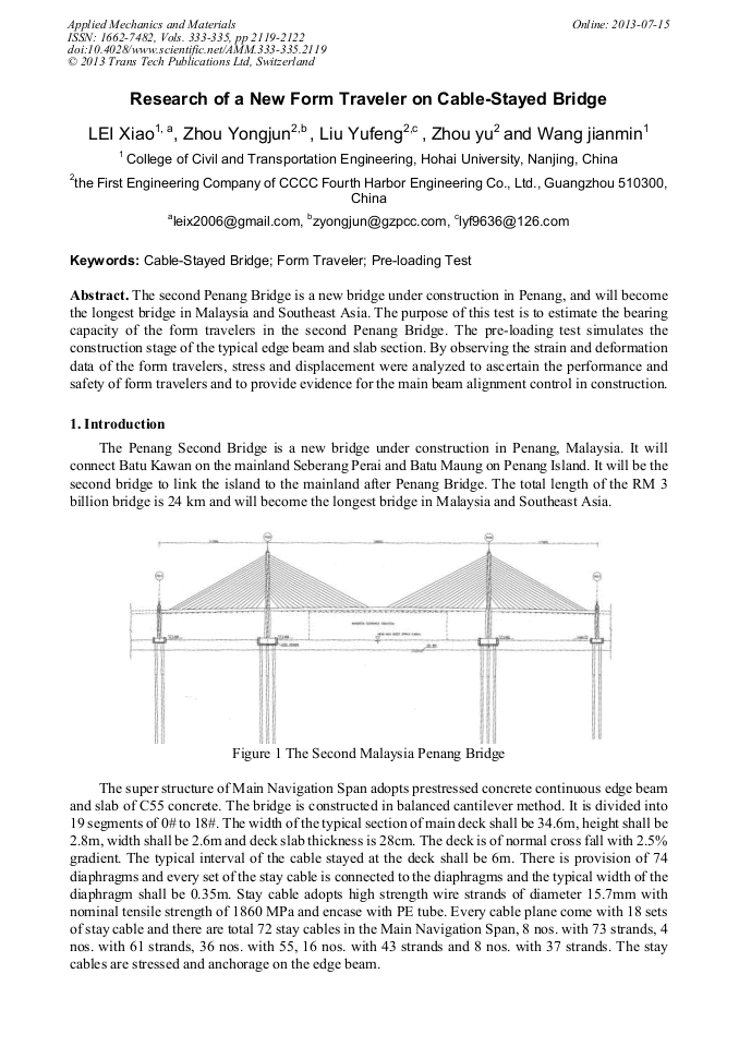 Research of a New Form Traveler on Cable-Stayed Bridge | Scientific.Net