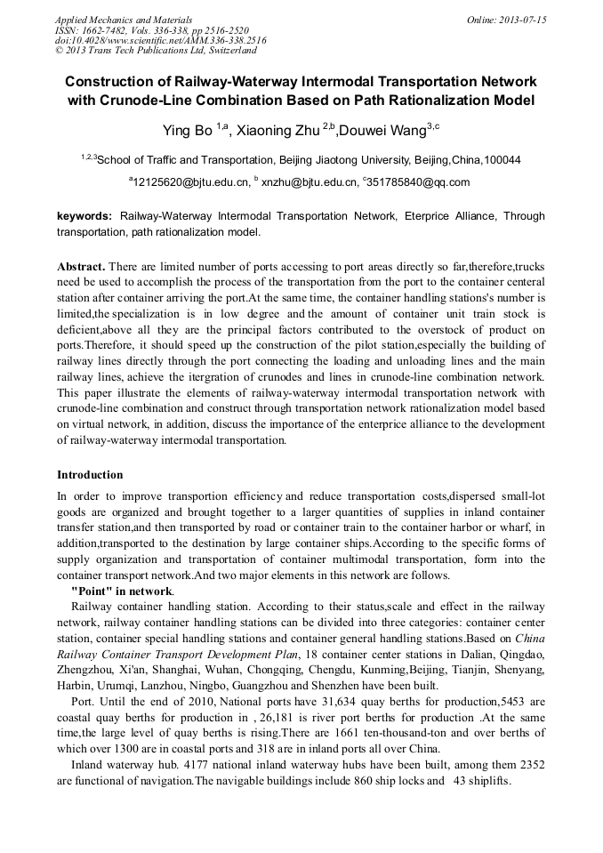 Construction of Railway-Waterway Intermodal Transportation Network with ...