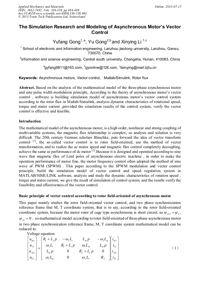 The Simulation Research and Modeling of Asynchronous Motor's Vector Control | Scientific.Net