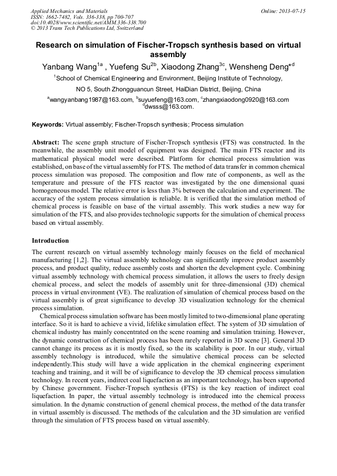 Research on Simulation of Fischer-Tropsch Synthesis Based on Virtual ...