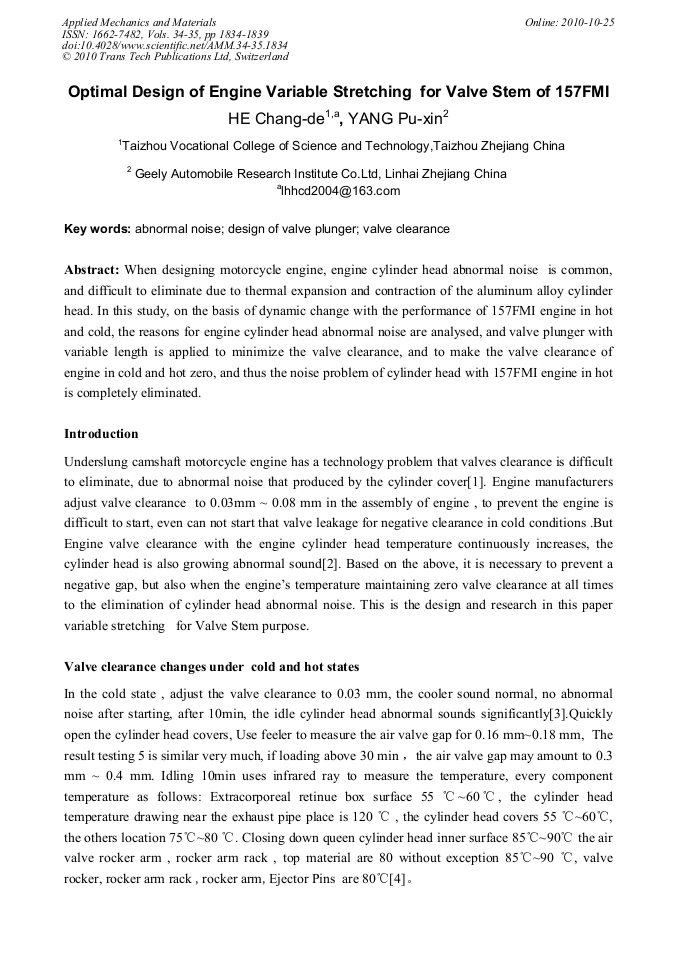 Optimal Design of Engine Variable Stretching for Valve Stem of 157FMI ...