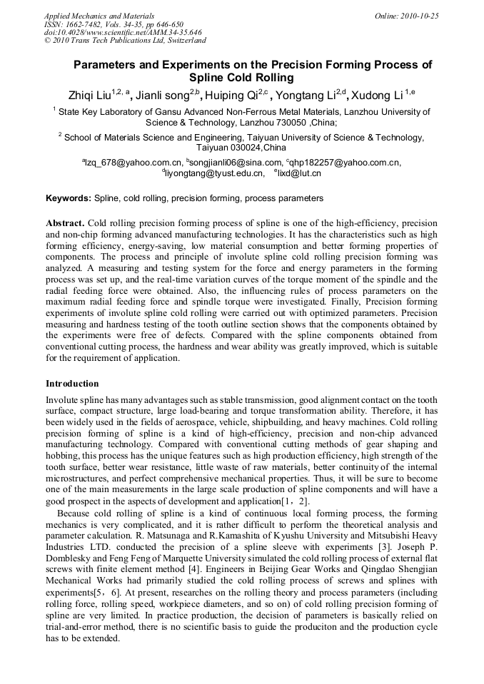 Parameters and Experiments on the Precision Forming Process of Spline ...