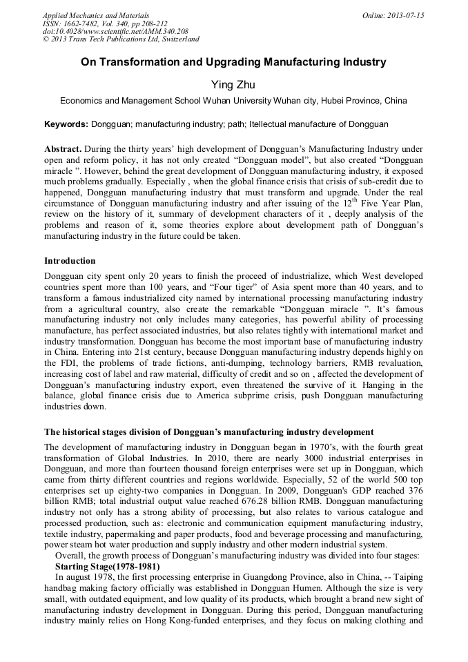 On Transformation and Upgrading Manufacturing Industry | Scientific.Net