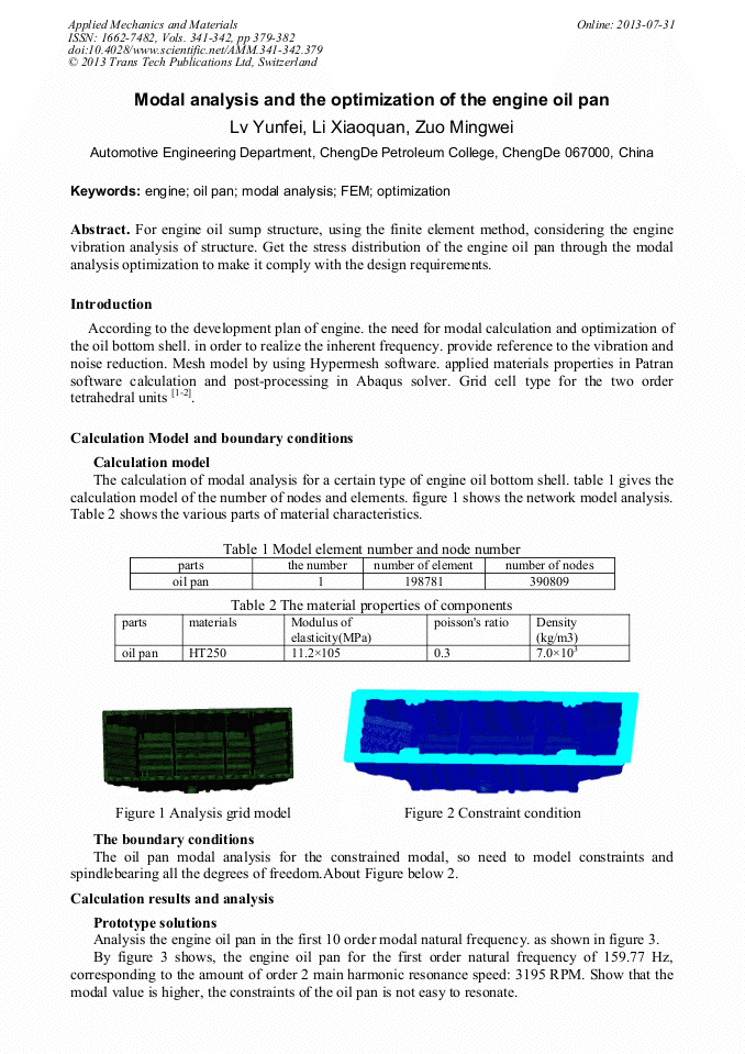 Modal Analysis and the Optimization of the Engine Oil Pan | Scientific.Net