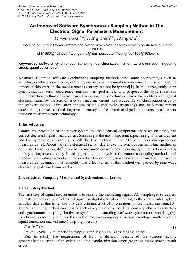 An Improved Software Synchronous Sampling Method In The Electrical Signal Parameters Measurement