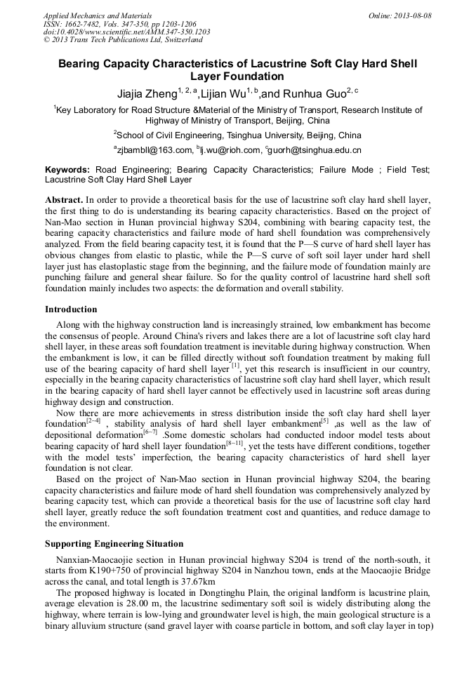 Bearing Capacity Characteristics of Lacustrine Soft Clay Hard Shell ...