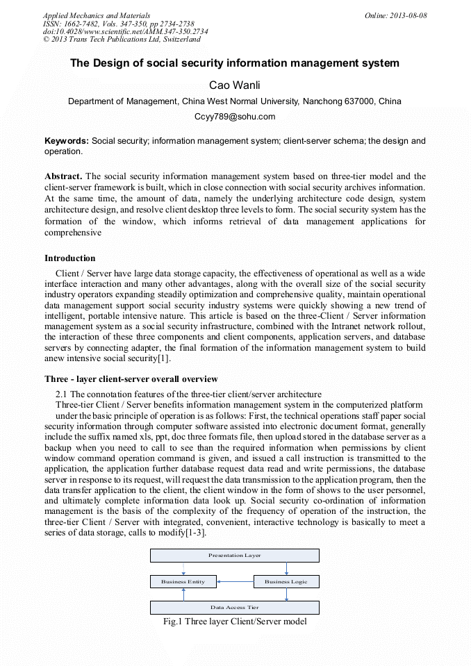 The Design of Social Security Information Management System ...