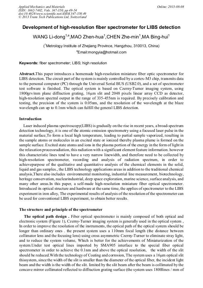 Development of High-Resolution Fiber Spectrometer for LIBS Detection ...
