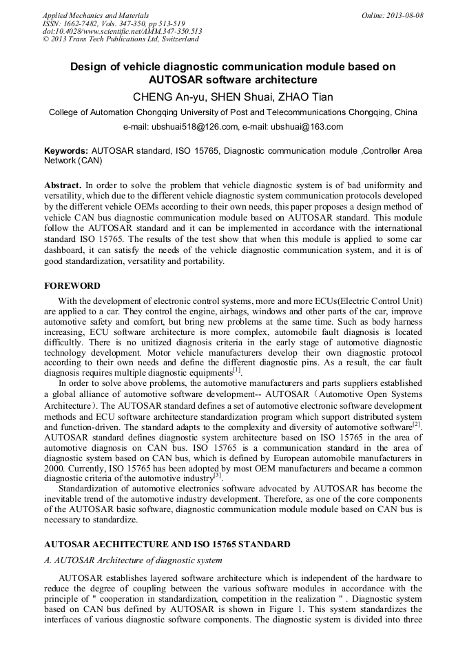 Design of Vehicle Diagnostic Communication Module Based on AUTOSAR ...