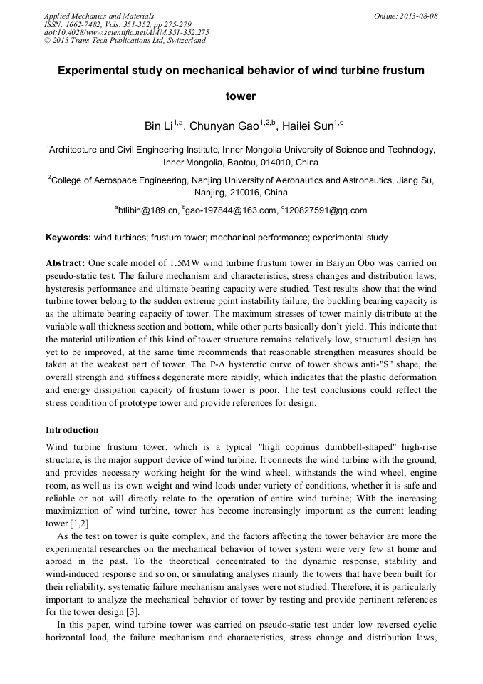 Experimental Study on Mechanical Behavior of Wind Turbine Frustum Tower ...