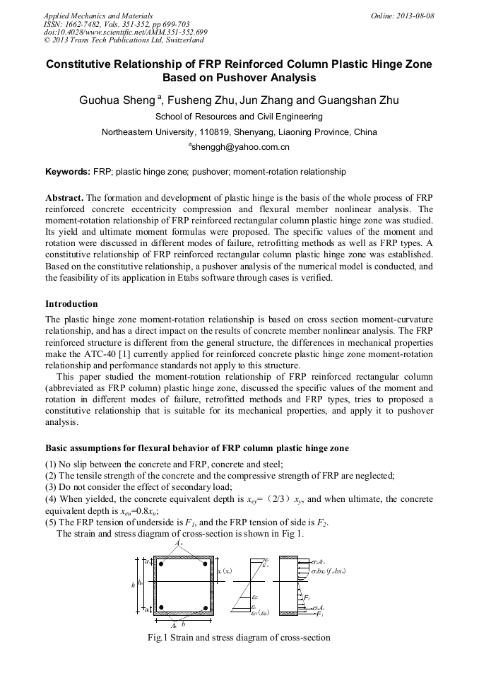 Constitutive Relationship of FRP Reinforced Column Plastic Hinge Zone ...