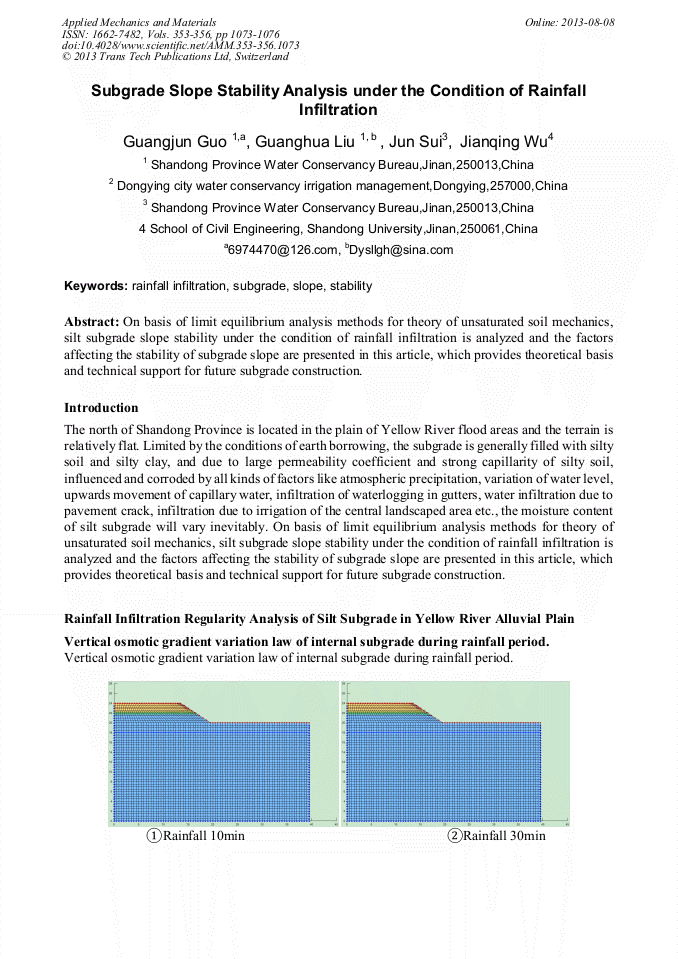 Subgrade Slope Stability Analysis under the Condition of Rainfall ...