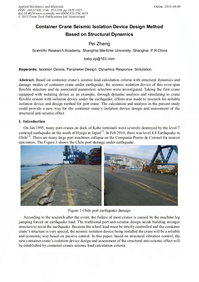 Container Crane Seismic Isolation Device Design Method Based on ...