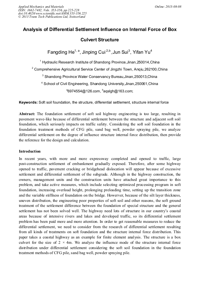 Analysis of Differential Settlement Influence on Internal Force of Box ...