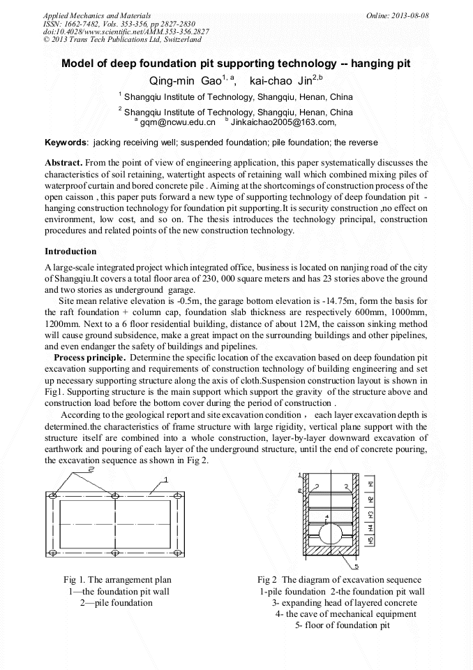 Model of Deep Foundation Pit Supporting Technology - Hanging Pit ...