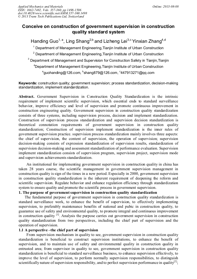 Conceive on Construction of Government Supervision in Construction ...