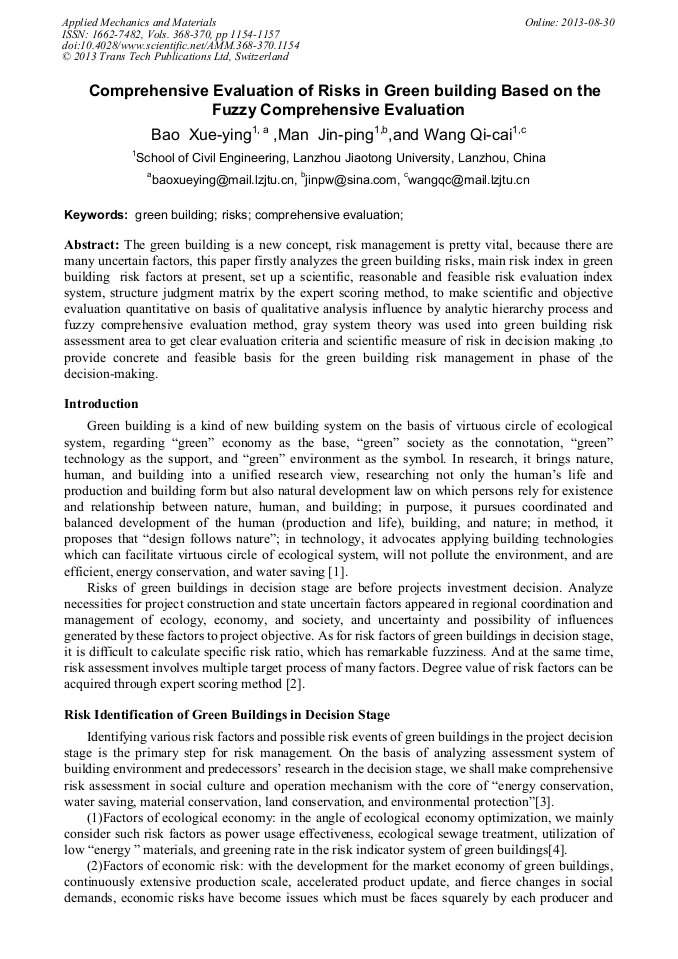 Comprehensive Evaluation of Risks in Green Building Based on the Fuzzy ...