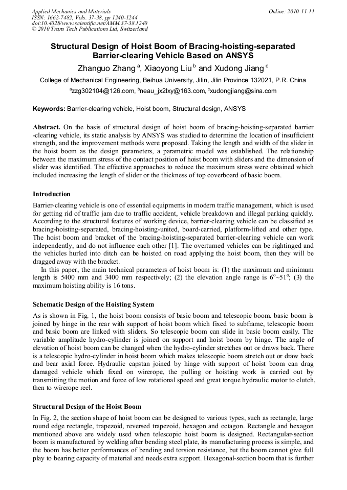 Structural Design of Hoist Boom of Bracing-Hoisting-Separated Barrier ...