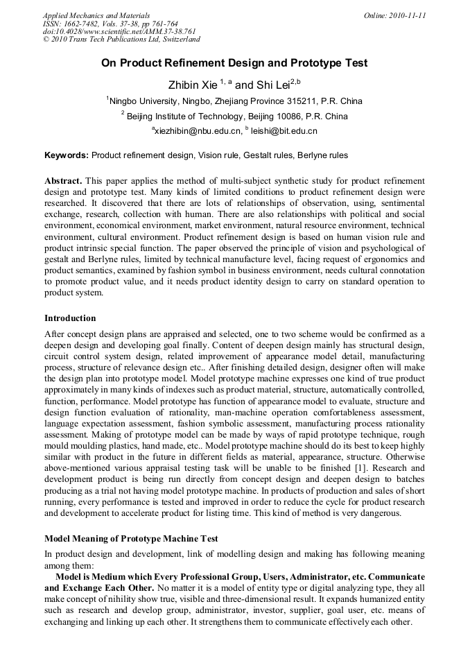 On Product Refinement Design and Prototype Test | Scientific.Net