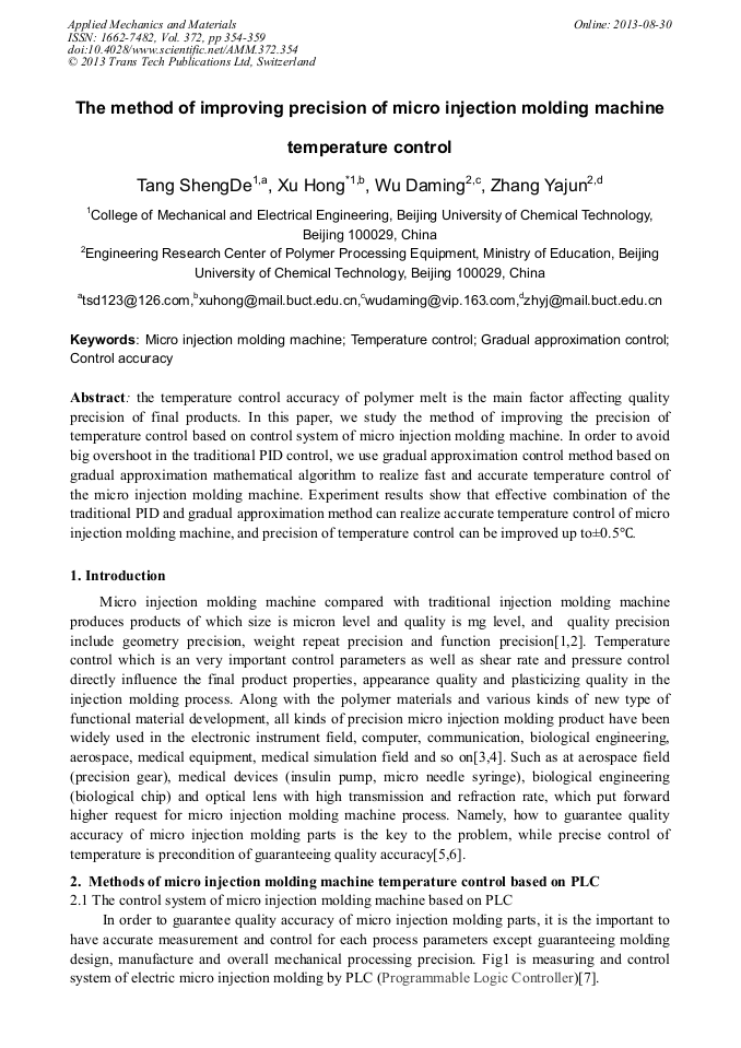 The Method of Improving Precision of Micro Injection Molding Machine ...